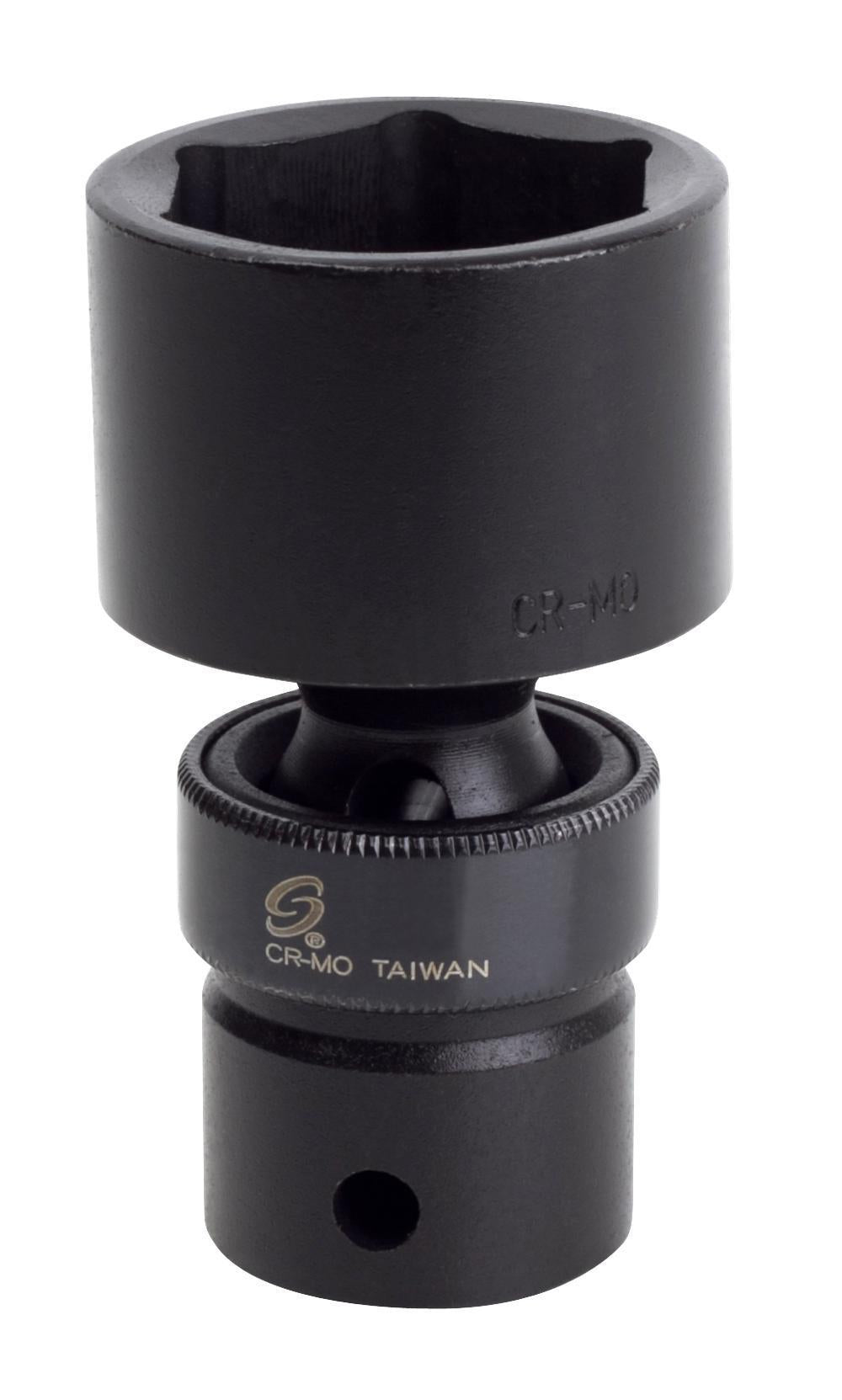 1/2" Dr 1-1/16" Universal Impact Socket – SUNEX Tools