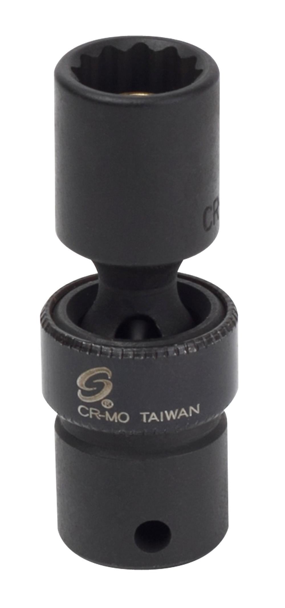 1/4" Dr 8mm Magnetic Universal Socket 12Pt – SUNEX Tools