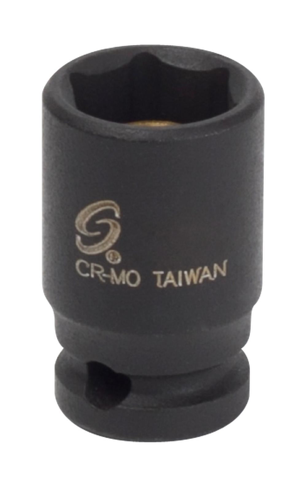 1/4" Drive 7Mm Magnetic Impact Socket – SUNEX Tools