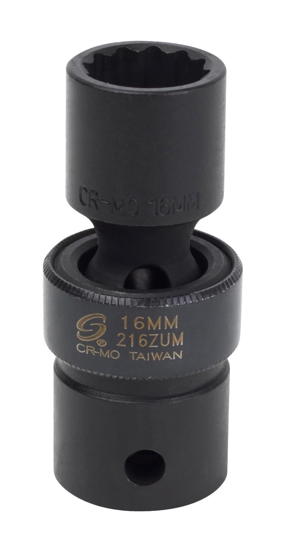 1/2" DR 16mm 12Pt Universal Impact Socket – SUNEX Tools