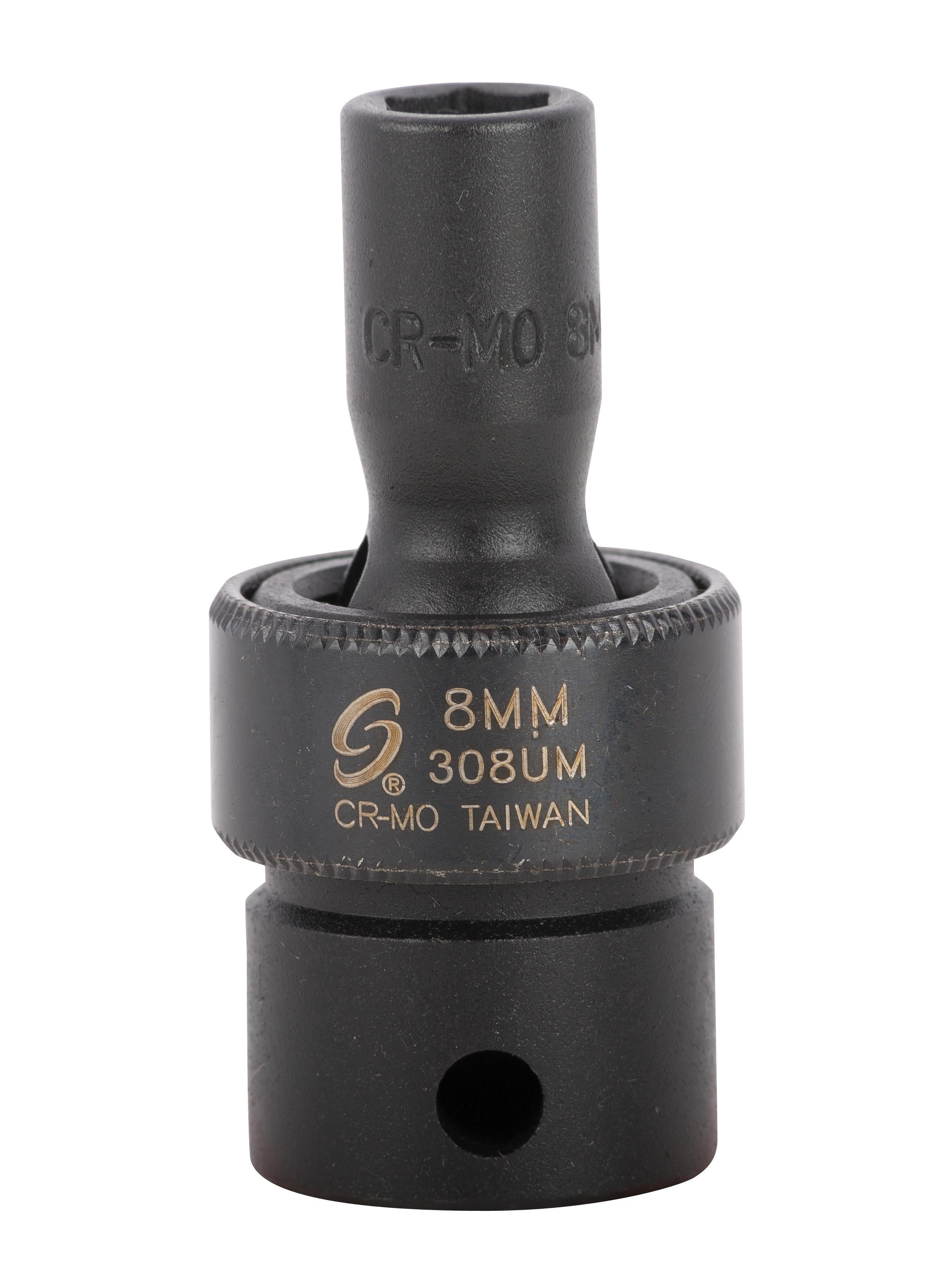 3/8" Drive 8mm Universal Impact Socket – SUNEX Tools